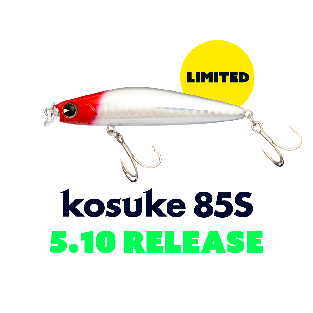 kosuke / ima - For Your Lush Life.