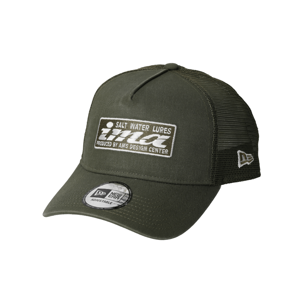 GEAR / ima - For Your Lush Life.