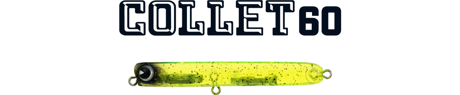 新製品情報：COLLET 60 | ima 公式ブランドサイト-オンラインストア