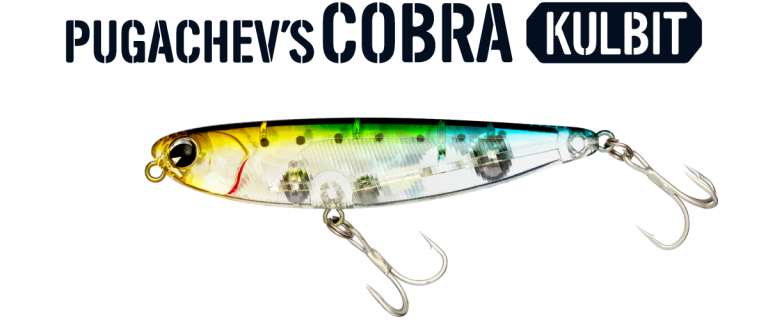 新製品情報：[限定]PUGACHEV'S COBRA KULBIT | ima 公式ブランドサイト-オンラインストア