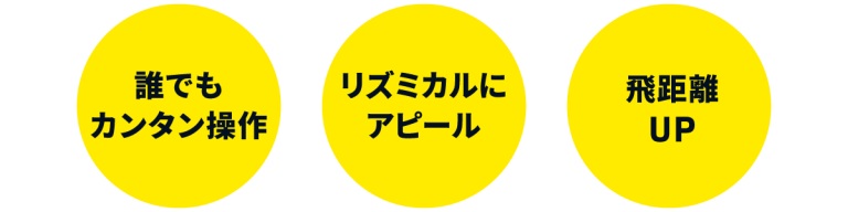 新製品情報：[限定]PUGACHEV'S COBRA KULBIT | ima 公式ブランドサイト-オンラインストア